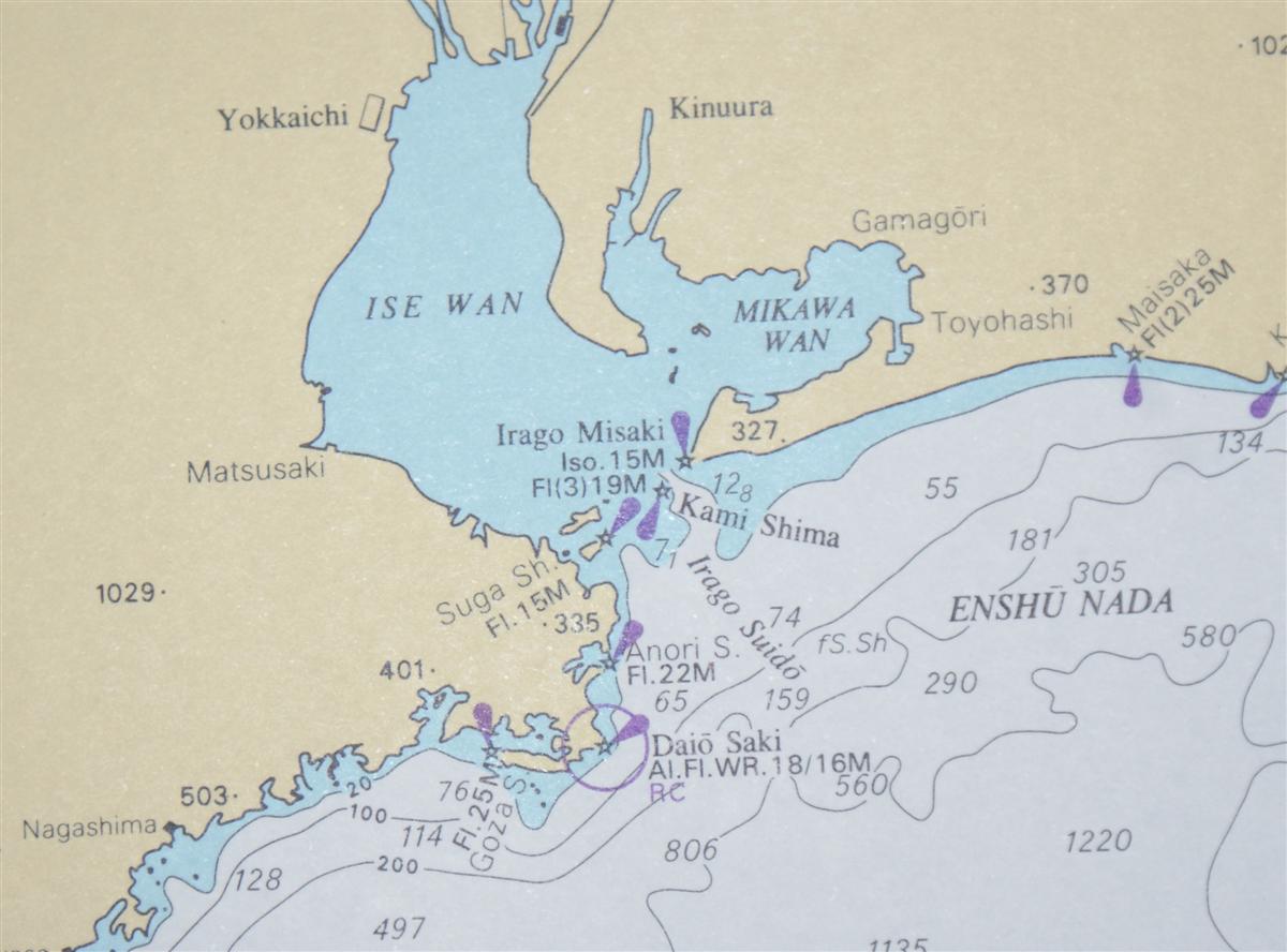Nautical Chart No. 2347 Korea - Japan, Southern Japan and Adjacent Seas